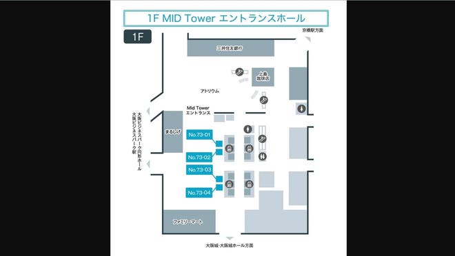 【テレキューブ】ツイン21の個室型ワークブース(73-02)です。視線と音を遮る、プライベートな集中環境。の写真3