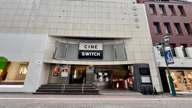 roomI【銀座駅 1分】歌唱・発声練習・楽器演奏OK!の写真4