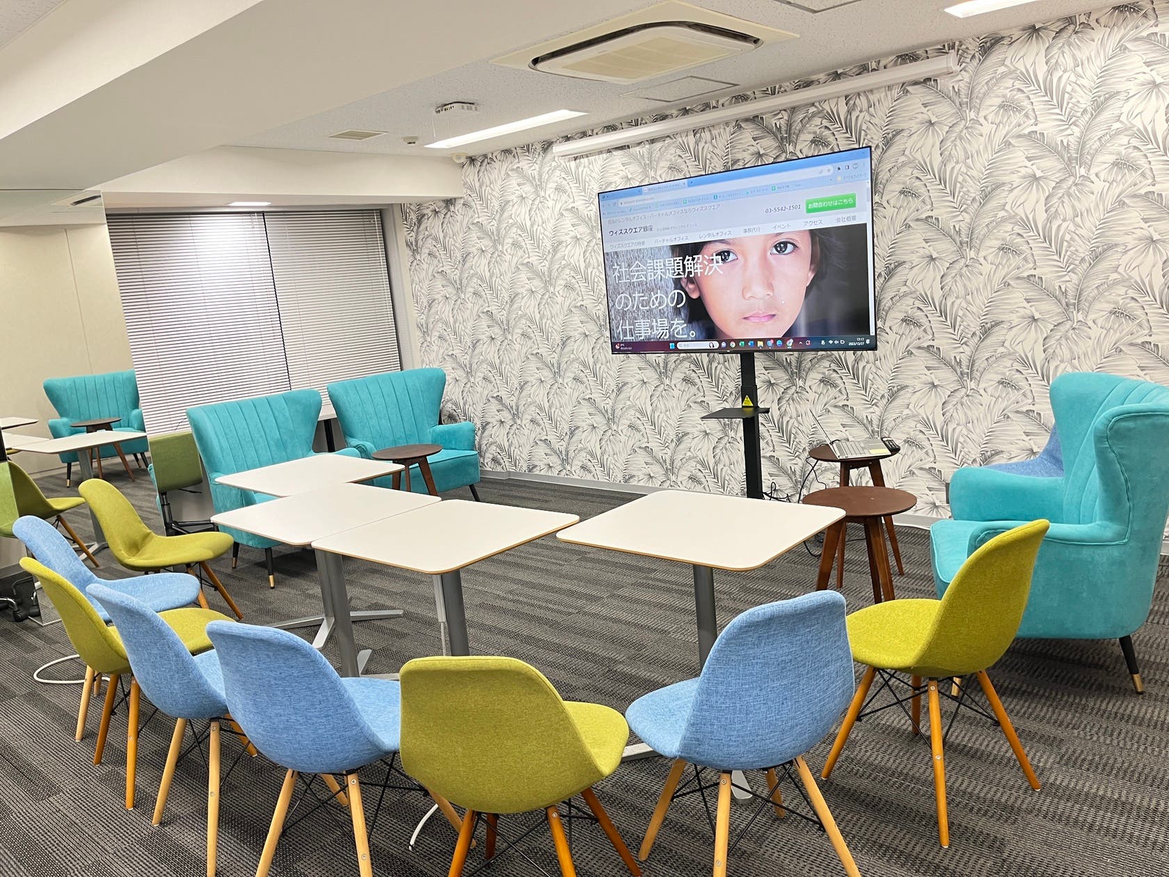 【松屋銀座の近く】最大50名着席/オフサイトMTG・パーティー/飲食アルコール類持込OK/カジュアルな雰囲気でリーズナブルの写真12