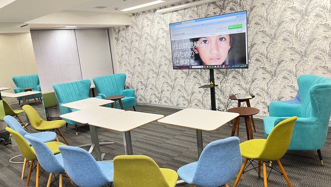 【松屋銀座の近く】最大50名着席/オフサイトMTG・パーティー/飲食アルコール類持込OK/カジュアルな雰囲気でリーズナブルの写真12