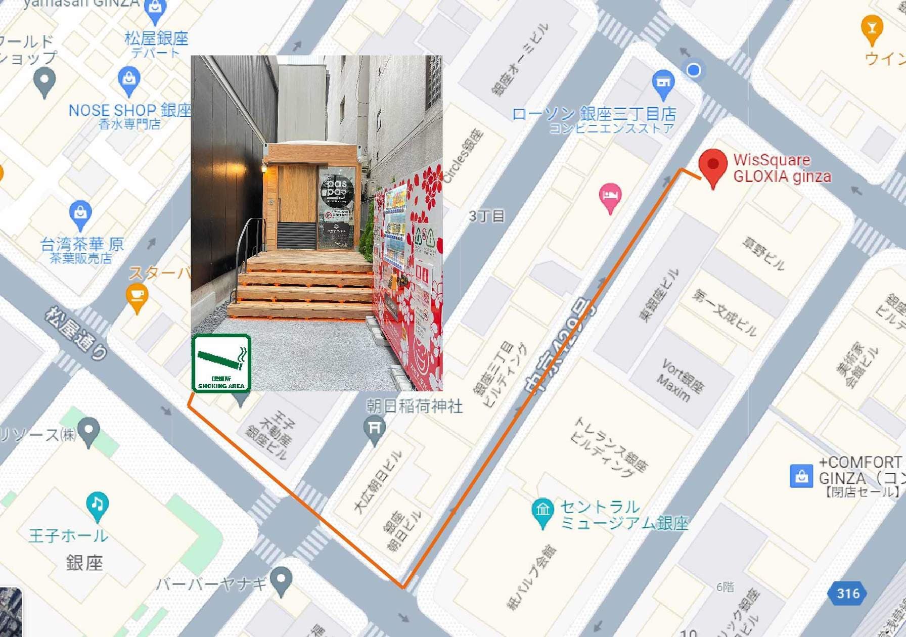 【銀座駅他2駅から3分・松屋近く】15名着席/社内MTG・研修・イベント・同窓会などに最適/飲酒飲食OK/オシャレ＆カジュアル！の写真13