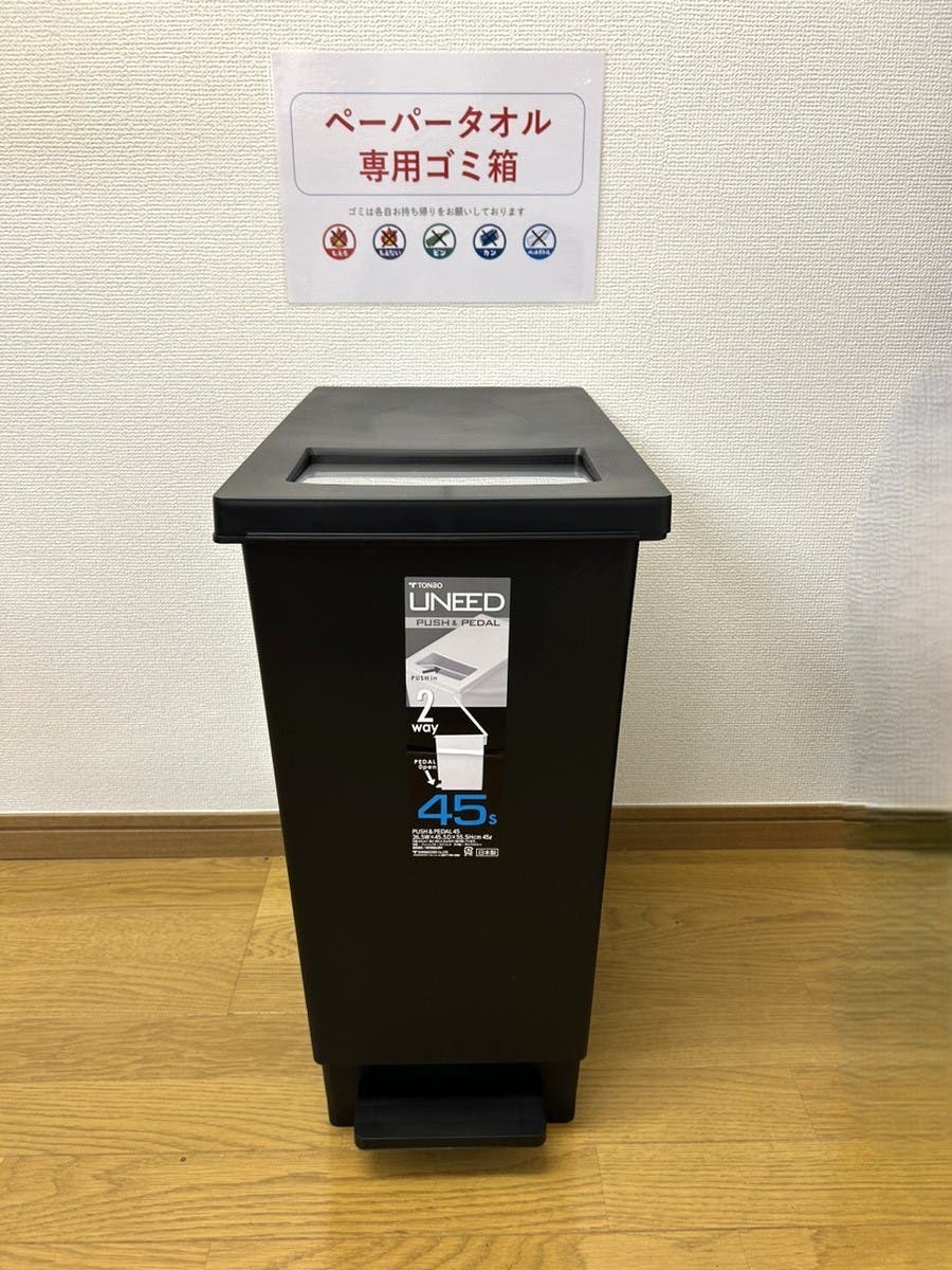 【高田馬場駅6分】12席、5G高速WiFi、モニター・ホワイトボード完備 24H対応 毎日スタッフ清掃の写真10