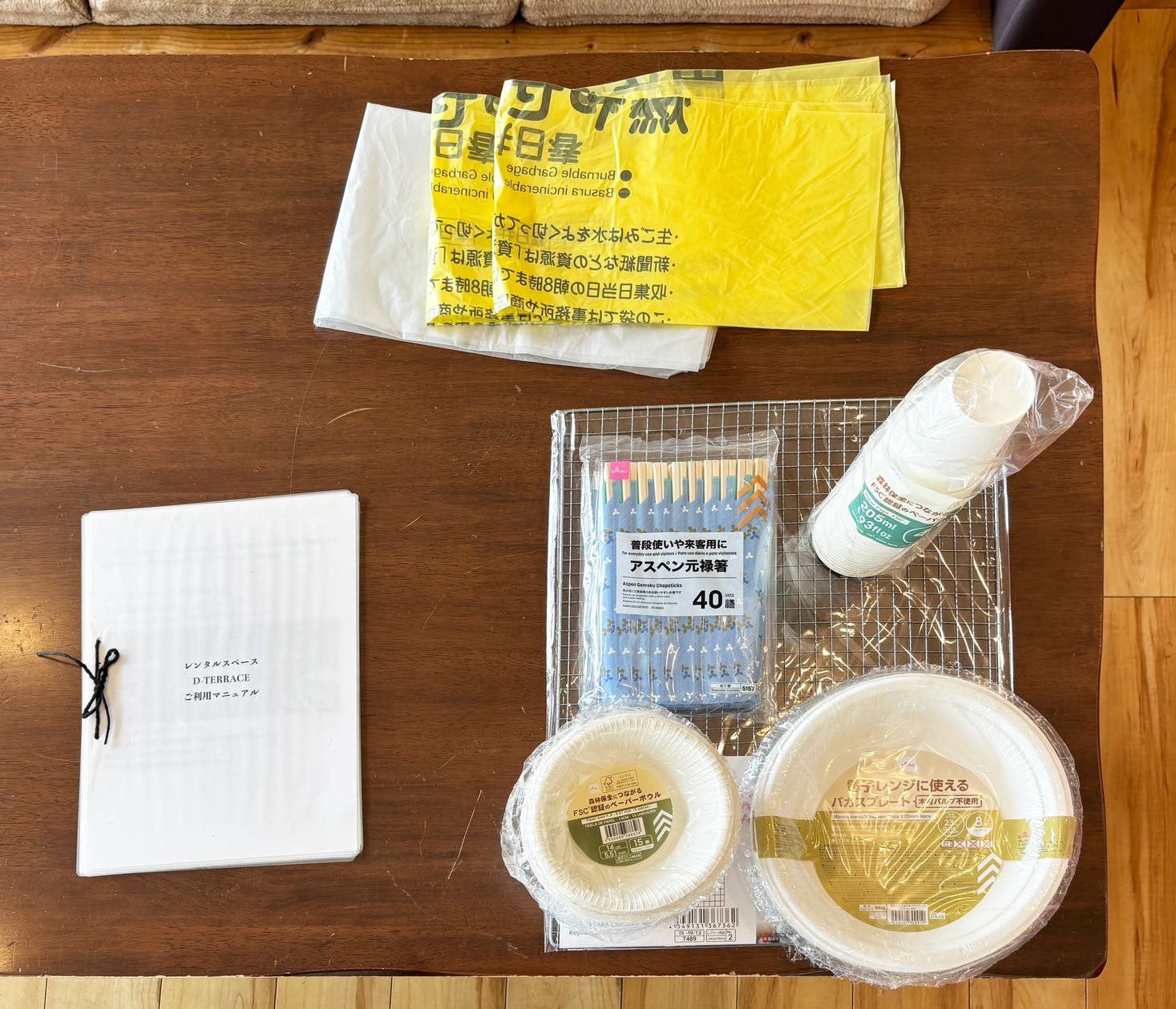 BBQとカラオケの出来るレンタルルームの写真9