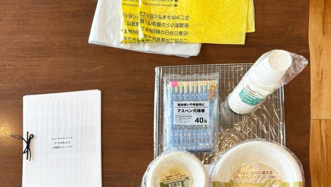 BBQとカラオケの出来るレンタルルームの写真9