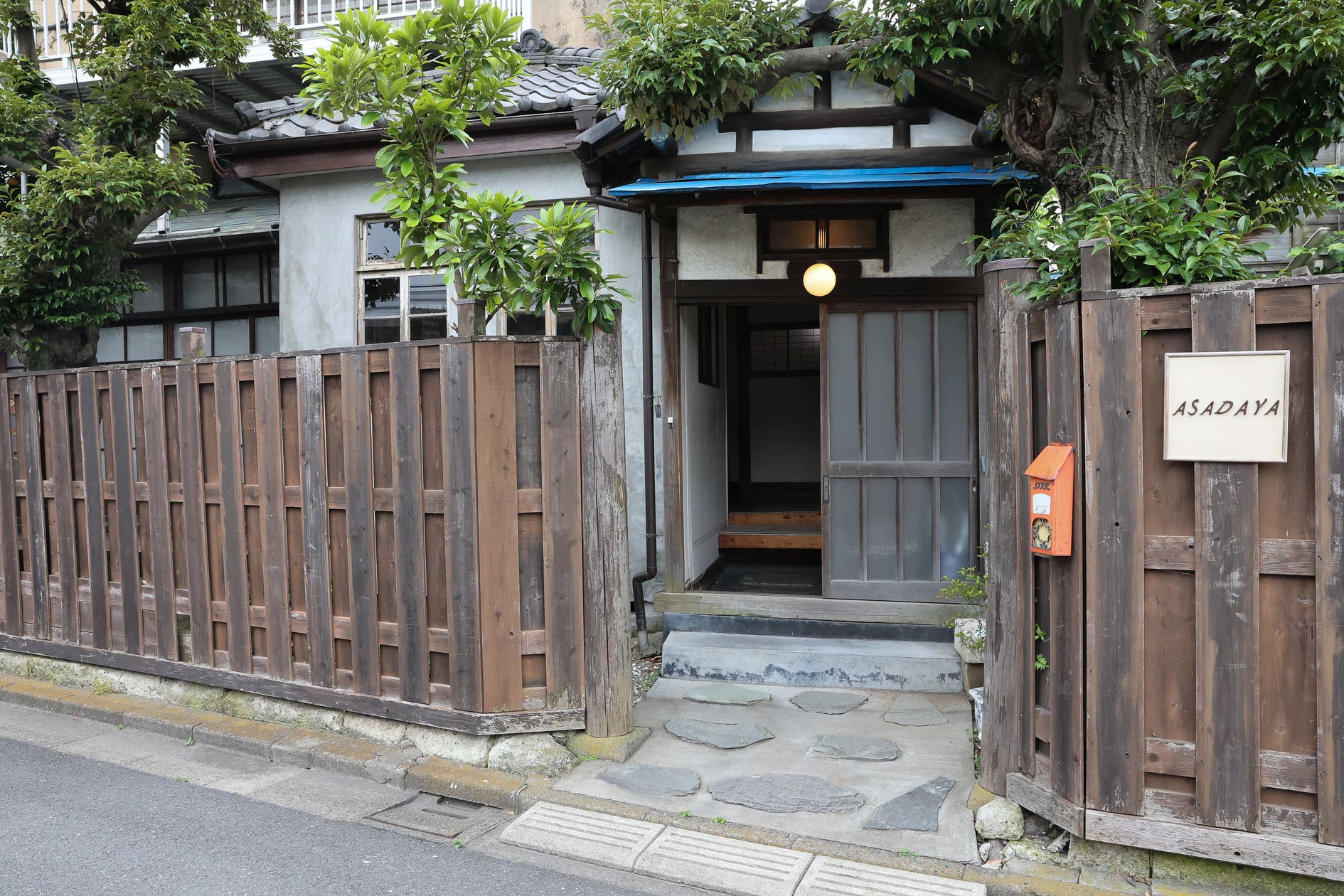 古民家asadayaの写真29