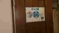 JR本八幡駅から徒歩1分、24時間いつでも使える、防音完全個室デスク席の写真2