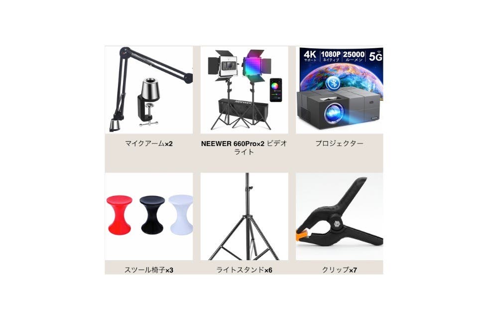 飯田橋駅から徒歩１０分の撮影スタジオの写真5