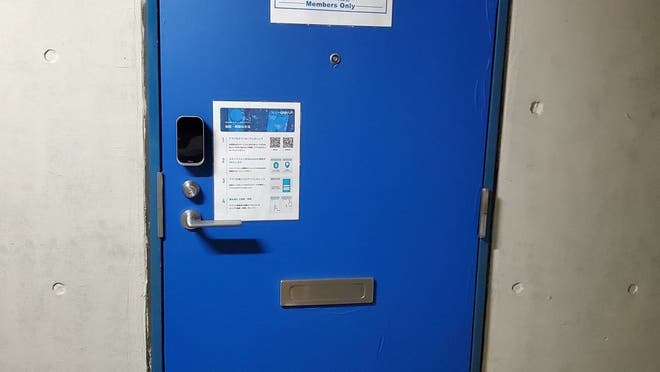 【小田急線 町田駅 東口より徒歩2分!!】卓球練習・レッスン・イベントにおすすめ/個室空間の写真3