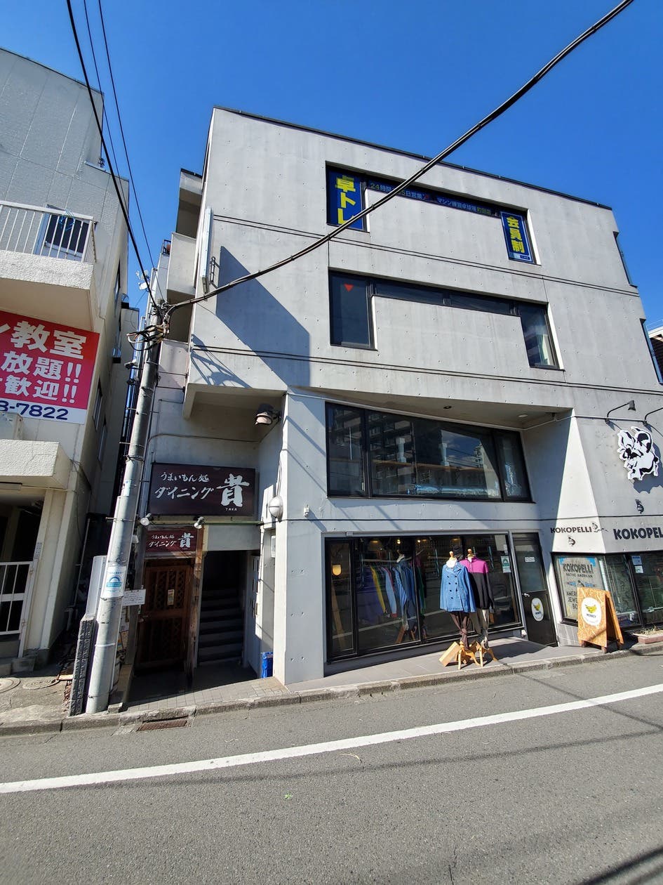 【小田急線 町田駅 東口より徒歩2分！！】卓球練習・レッスン・イベントにおすすめ/個室空間の写真5