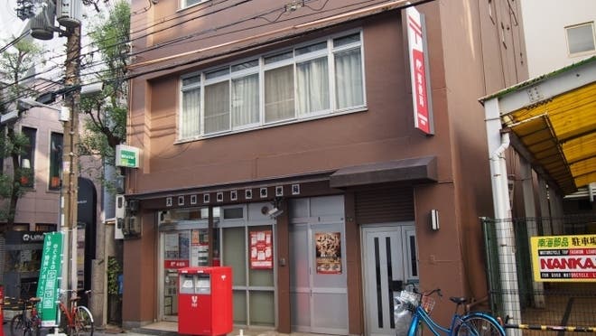 《VILLENT西梅田》飲食OK🌟オフ会/ボドゲ/懇親会/24h/C61出口60秒/リノベビル/設備無料/光Wi-Fi/の写真32