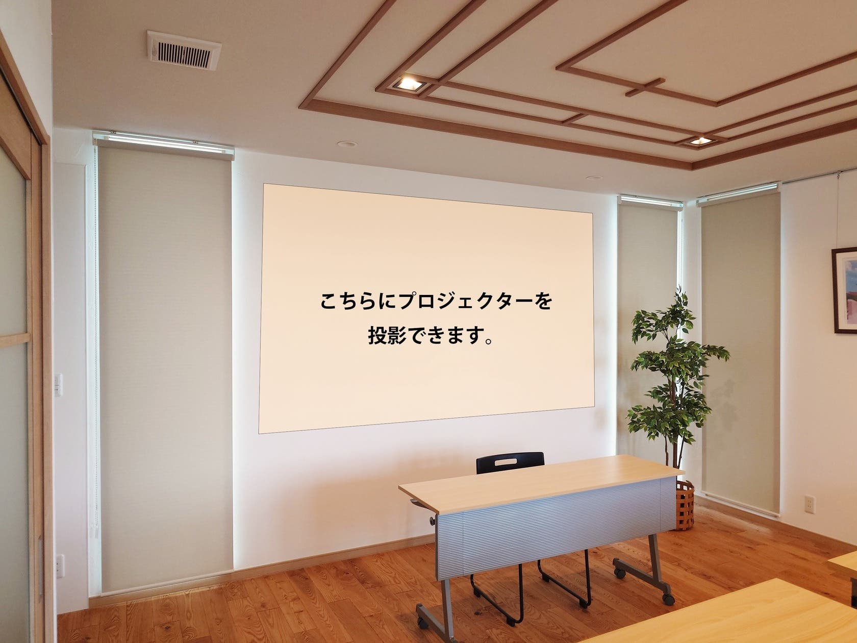 【2024年7月新築】33㎡広々・明るく清潔なスタジオで会議・セミナー・ヨガにもの写真9