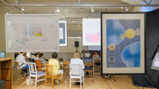 上映会や作品展示など幅広く使えるフリースペースの写真2