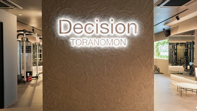 《虎ノ門駅徒歩30秒》 大人数貸切利用可!新築内装で豊富なマシン設備!SNS動画写真撮影OK!の写真2