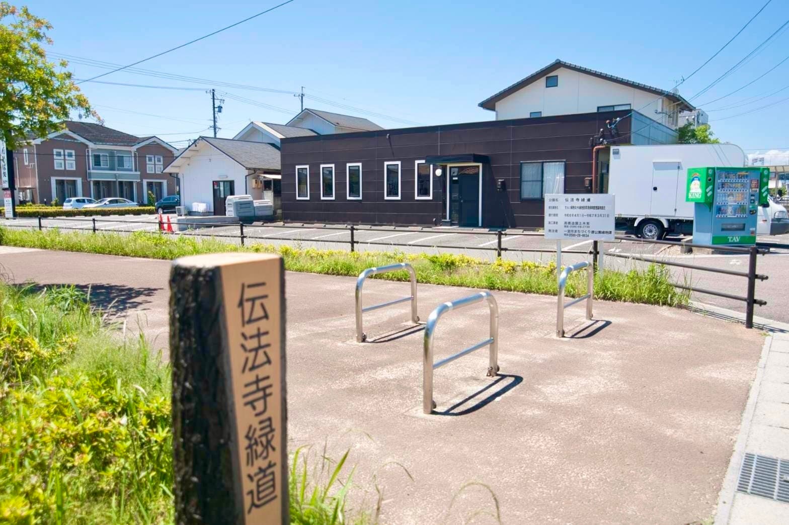 一宮インターから車で５分🌸広々スタジオ⭐️使い方はあなた次第！　の写真8