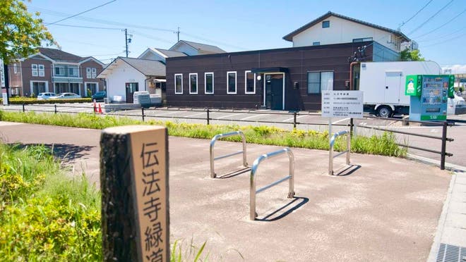 一宮インターから車で5分🌸広々スタジオ⭐️使い方はあなた次第! の写真8