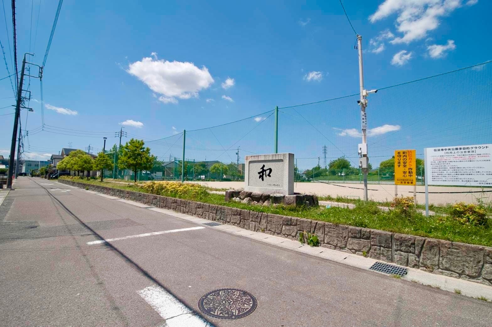 一宮インターから車で５分🌸広々スタジオ⭐️使い方はあなた次第！　の写真9