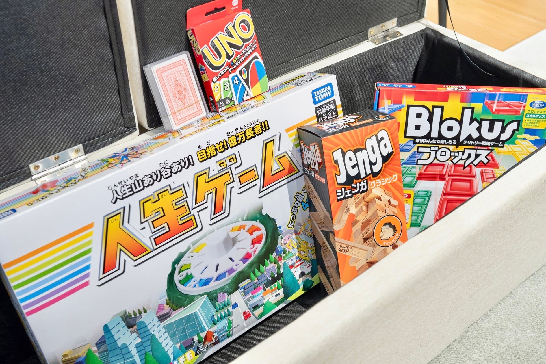 各種ボードゲーム類の画像1