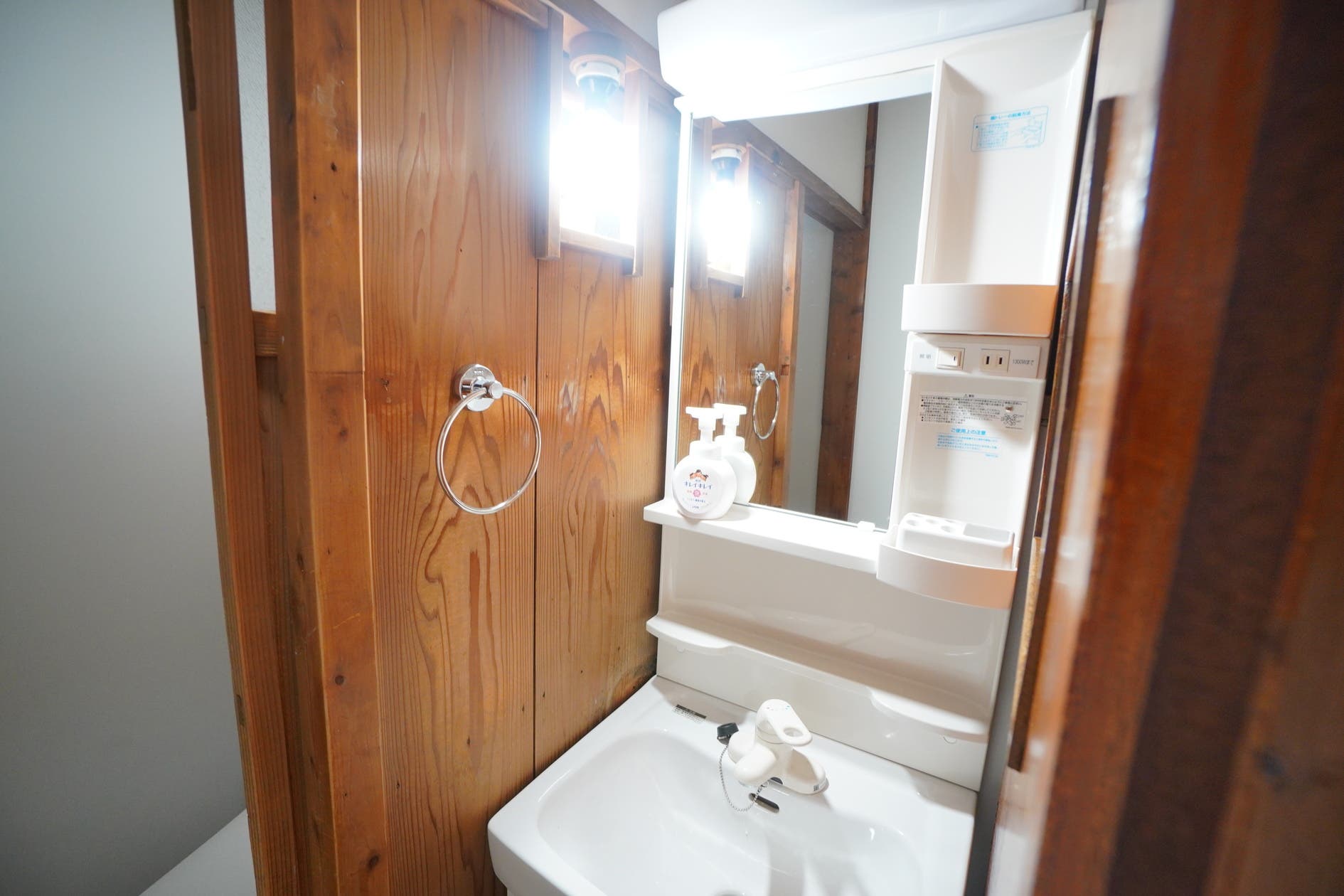 ＜駒込和風ハウス＞戸建てレンタルスペース🏡全室和室🍵Wi-Fi📶ホワイトボード📝撮影/コスプレ/ワークショップの写真13