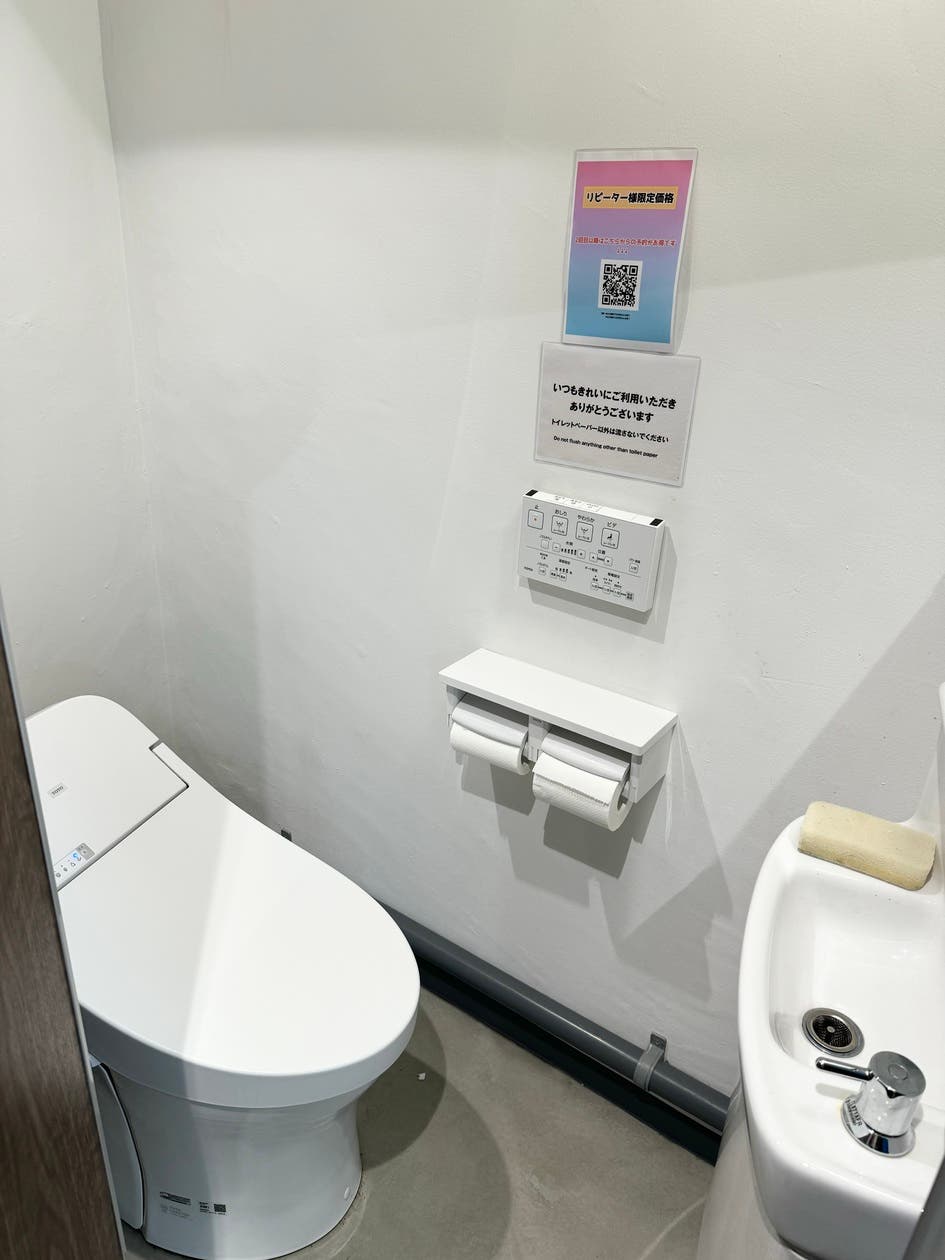 新オープン！駅チカ！ジャンプOKのレンタルスタジオ！ダンスや撮影に！　　の写真20