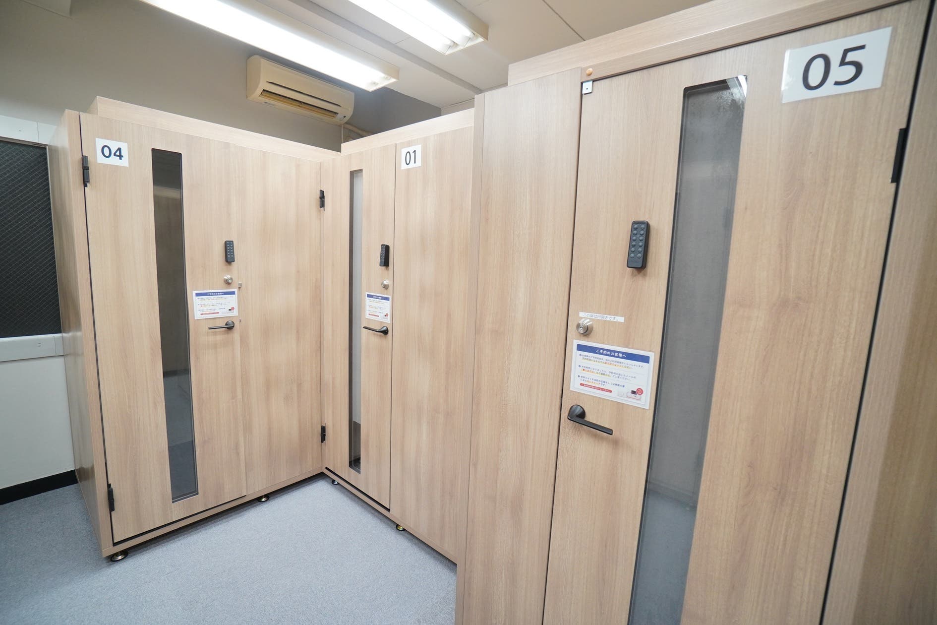 ＜ビズボ東京駅八重洲京橋No.3＞東京駅徒歩4分・京橋駅徒歩2分【完全個室】🚃光回線Wi-Fi📶電源🔌の写真8