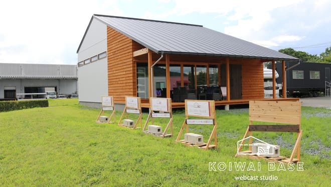 ライブ配信や収録が可能なスタジオです! 撮影機材や音響機材もご用意してます。の写真2