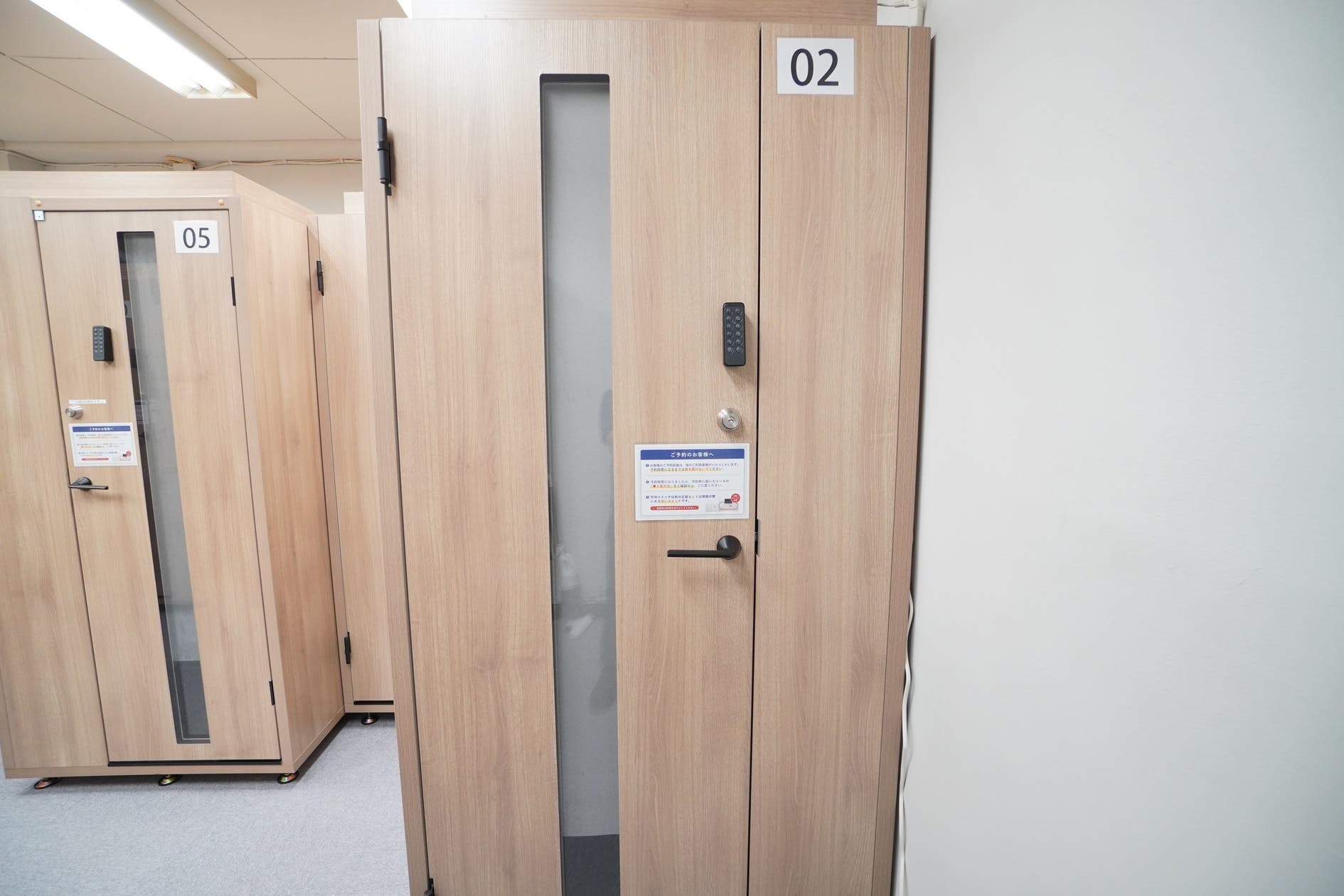 ＜ビズボ東京駅八重洲京橋No.4＞東京駅徒歩4分・京橋駅徒歩2分【完全個室】🚃光回線Wi-Fi📶電源🔌の写真9