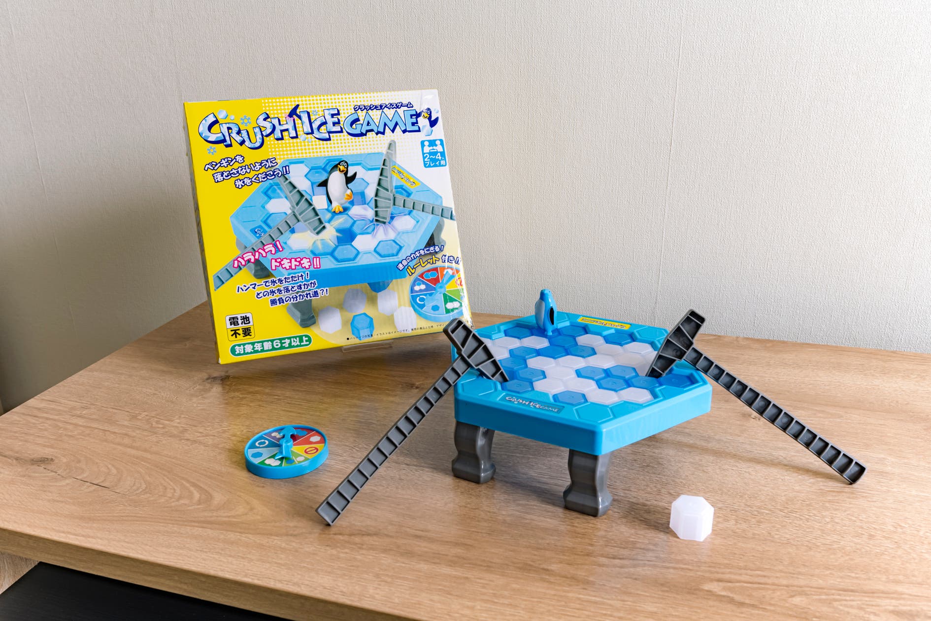 🎲ボードゲーム【クラッシュアイスゲーム】	の画像1