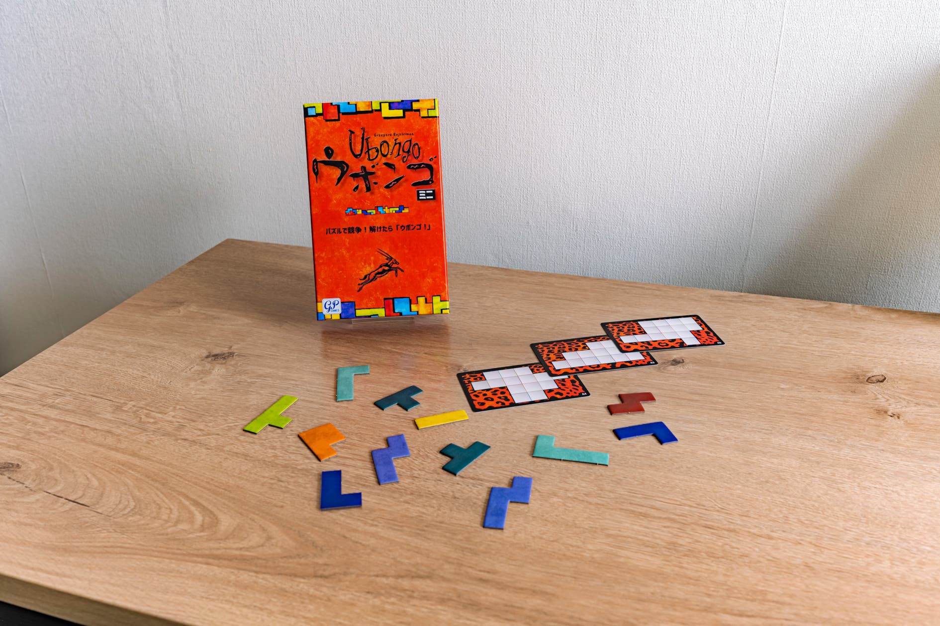 🎲ボードゲーム【ウボンゴ　ミニ】	の画像1