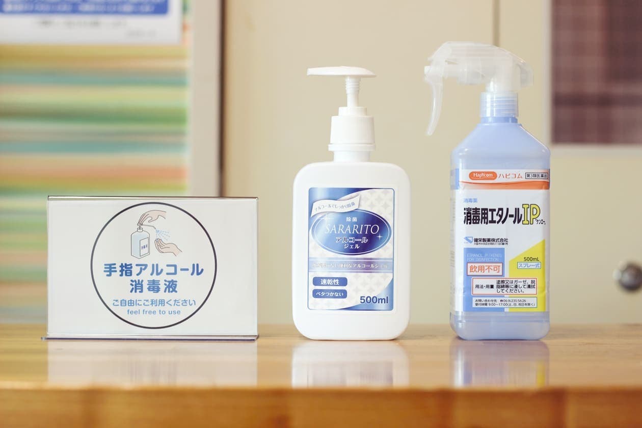 【レンタルスペース(7.5畳)】使い方フリー! ミーティング、配信ワーク、歌リハ、電子ピアノ・生楽器練習の写真8