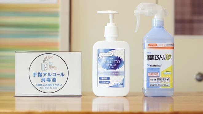 【レンタルスペース(7.5畳)】使い方フリー! ミーティング、配信ワーク、歌リハ、電子ピアノ・生楽器練習の写真8