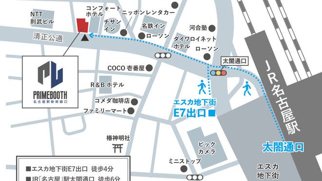 <PRIME BOOTH名古屋駅新幹線口No.3(ラージ)>名古屋駅エスカE7出口徒歩4分🚃コンビニ1分🏪個室💼光Wi-Fiの写真2