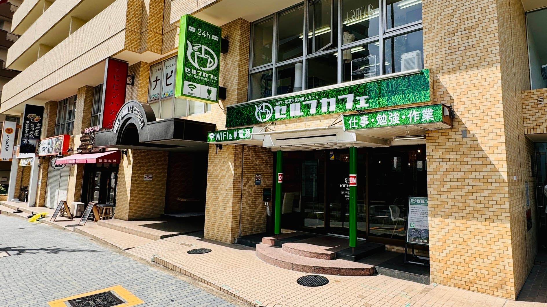 千種駅徒歩1分！カフェ内オンラインブースで集中タイム♪会議・勉強・リモートワークに最適の写真5