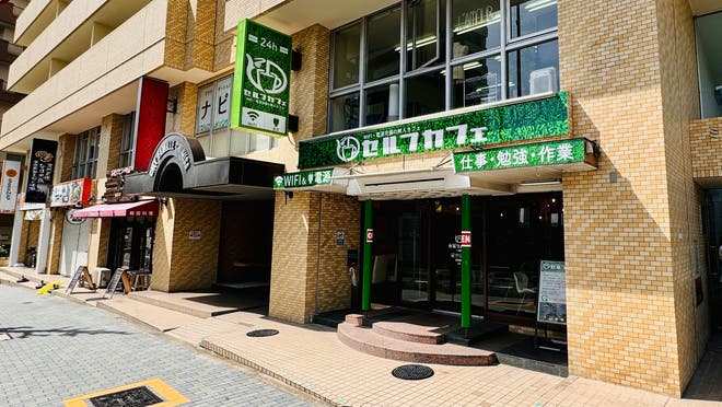 千種駅徒歩1分!カフェ内オンラインブースで集中タイム♪会議・勉強・リモートワークに最適の写真5