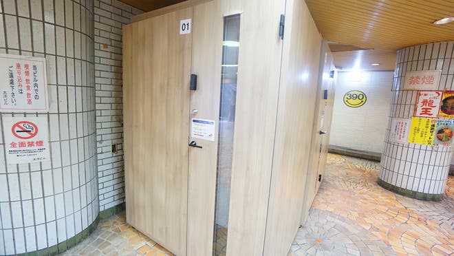 <ビズボ横浜駅西口No.2>駅直結🚶【換気ファン付完全個室】横浜駅みなみ西口徒歩1分🚃個別エアコン完備✨Wi-Fi📶電源🔌の写真6