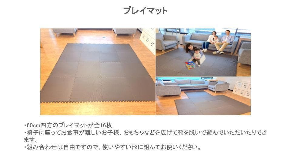 【貸切パーティースペース】秋葉原6分/キッチン付/81㎡/50名収容/40名着席可能/パーティーや飲み会に最適の写真6