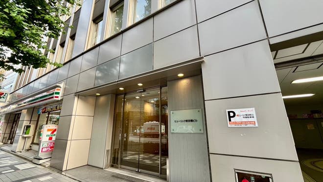 7B【八丁堀駅 4分】オプション料金0円で設備・備品使い放題☆便利な駅近♥の写真4