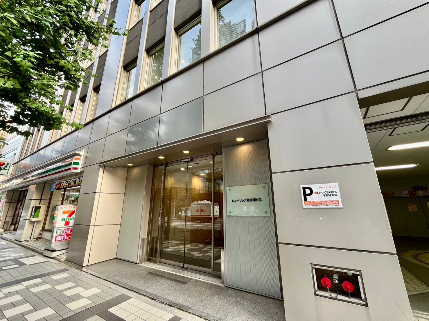 7C【八丁堀駅 4分】オプション料金0円で設備・備品使い放題☆便利な駅近♥の写真6