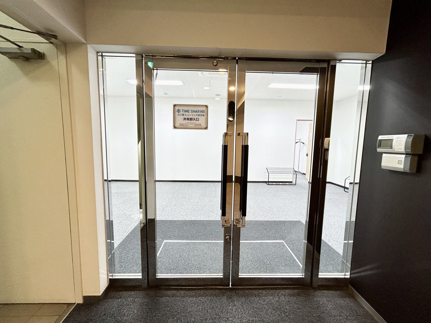 7C【八丁堀駅 4分】オプション料金0円で設備・備品使い放題☆便利な駅近♥の写真10