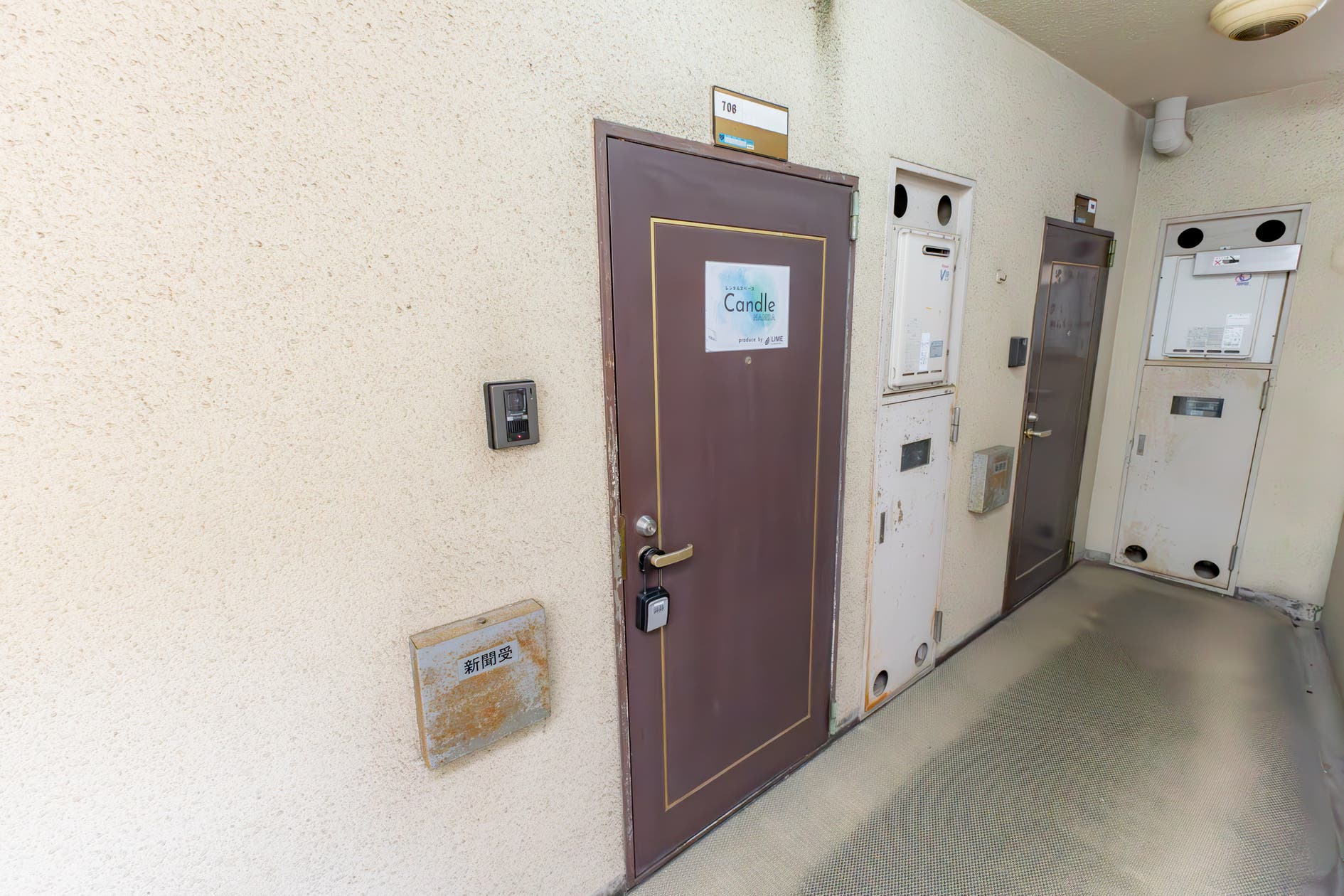 NEW🎉クリスマス🎄最大20名🉐駅1分🚋忘年会🍺大人気ゲーム機🎮女子会💗タコパ🐙24H🏪candleなんばの写真27