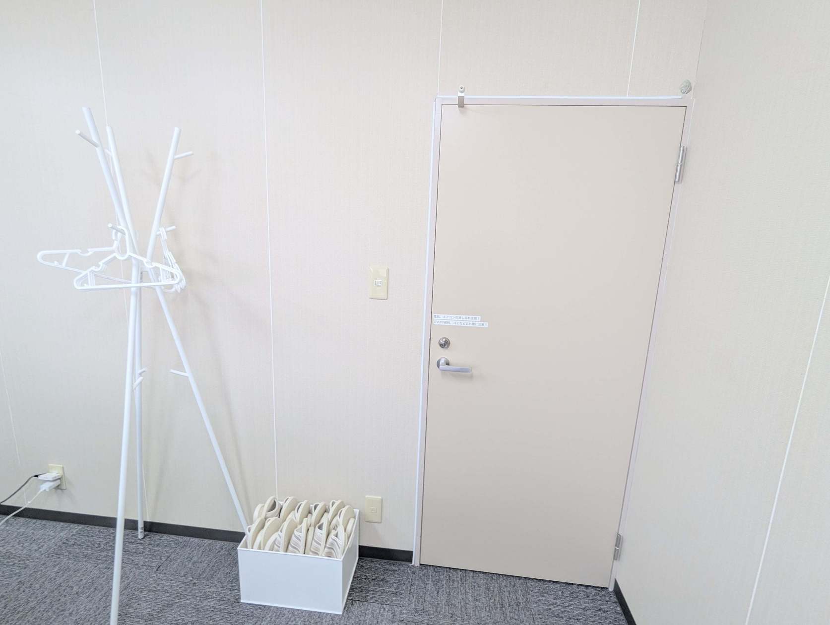 【New】【学割】水道橋&神保町駅3分,日大前！50incアンドロイドTV🎥ボードゲーム/TVゲーム🎮光👩‍❤️‍💋‍👨会議室の写真27