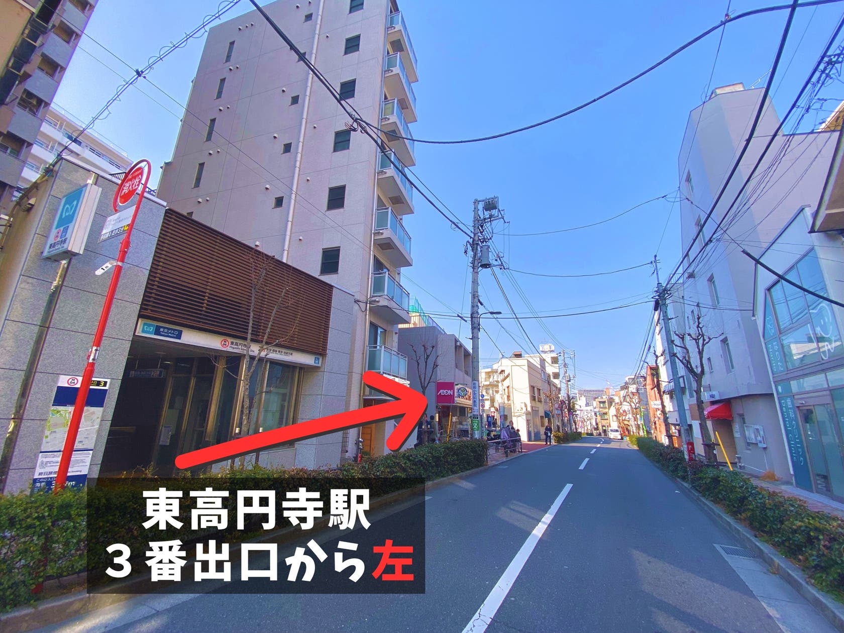 【駅近徒歩1分】24時間演奏OKな防音スタジオ!!個人練習・レッスン・撮影・配信・会議などに♪の写真10