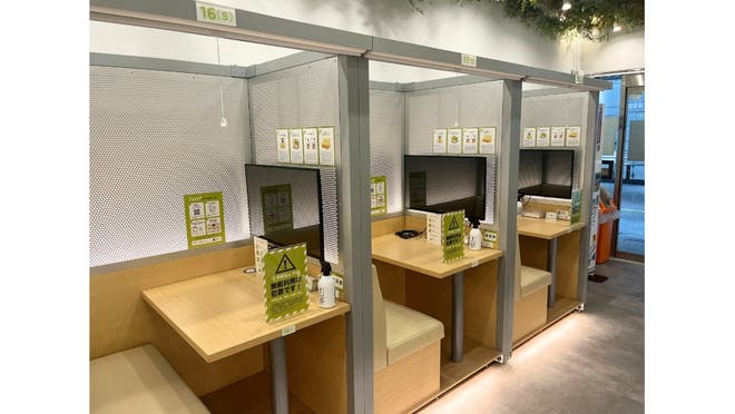 🌟6人までの打ち合わせに最適🌟【新宿駅西口徒歩4分|貸し会議室|21G】半個室/無料Wi-Fi/電源/55inモニターの写真15