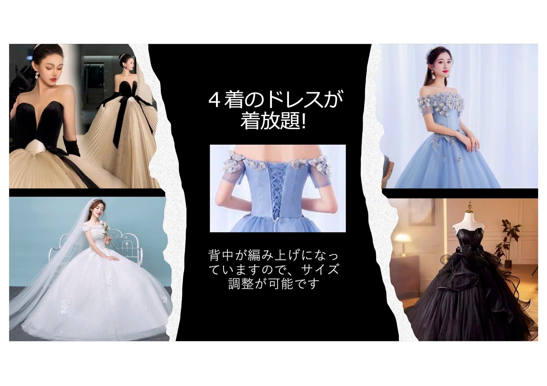 【花と光のハーモニー】自然光｜花天蓋ベッド｜大型ドライフラワー｜漆喰壁・レンガ壁｜ドレス着放題！｜撮影機材無料!の写真19