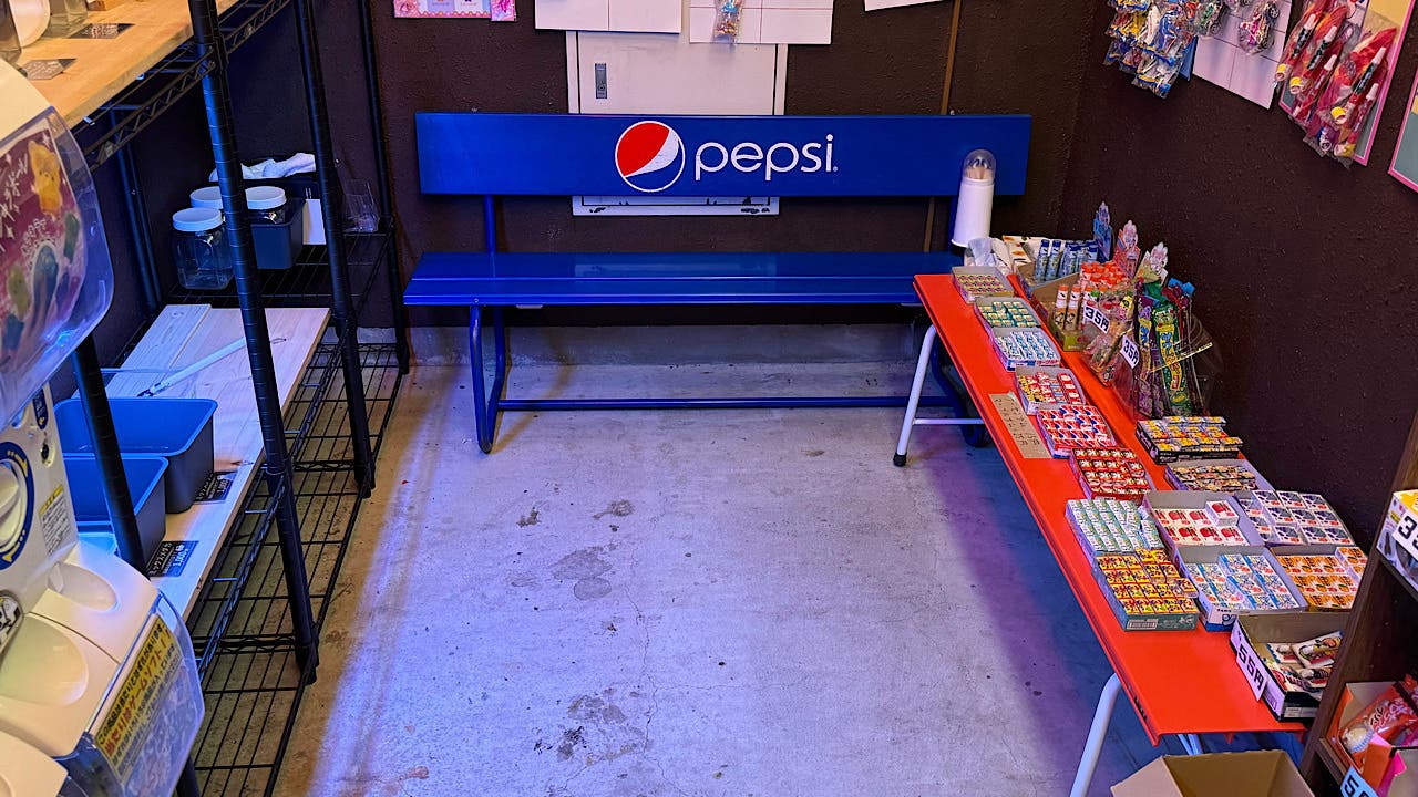 【撮影スペース】昭和レトロな駄菓子屋の写真10