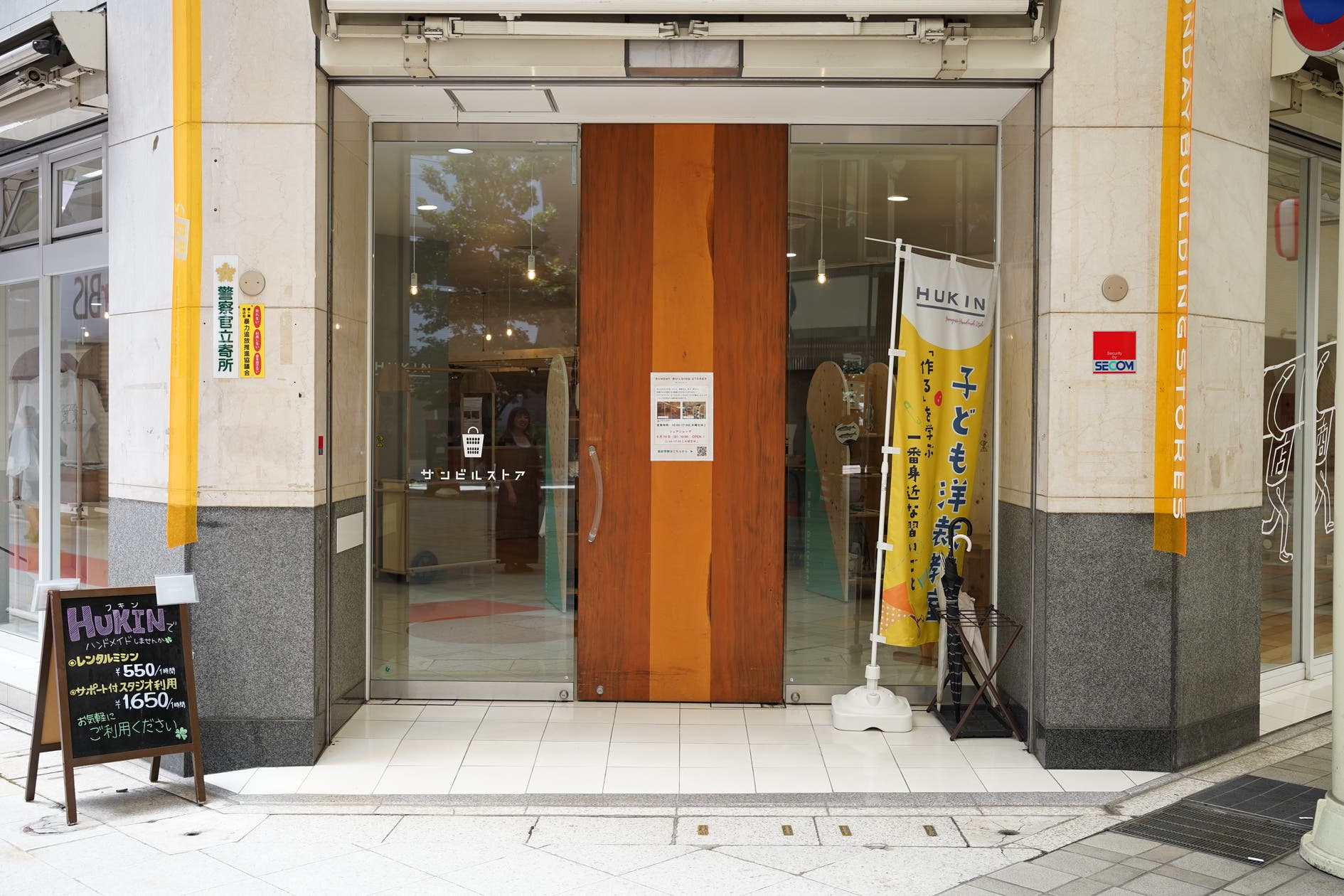 柳ヶ瀬商店街内。4人用★Wi-Fi無料/コンセント完備/web会議/打合せ/コワーク等の写真6