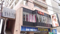 【EARTH 国分寺店】まつエク専用席★大型サロンに併設されたレンタルサロン✂︎フリーランス/個人練習/美容業に最適♪の写真3