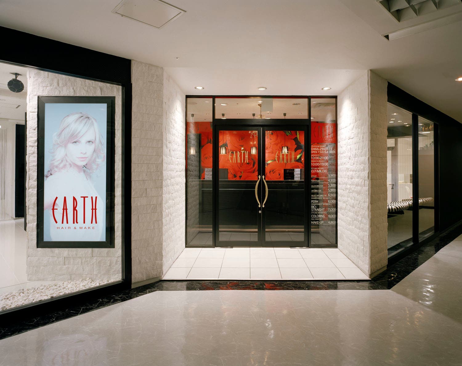 【EARTH 藤沢店】まつエク専用席★大型サロンに併設されたレンタルサロン✂︎フリーランス/個人練習/美容業に最適♪の写真3