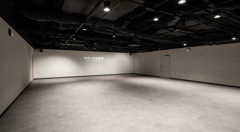【SPACE CYAN】中目黒駅至近。講演会、ワークショップ、発表会、ファンミーティング、交流会、懇親会など幅広く対応。