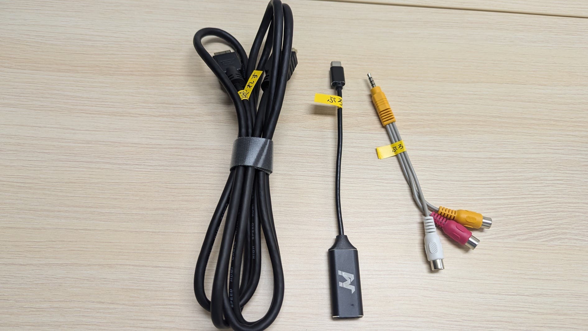 【大門2分/浜松町3分】冬の特別割‼️長時間利用でさらにお得‼️広々完全個室‼️/高速wifi/web会議/取材/ボードゲームの写真15