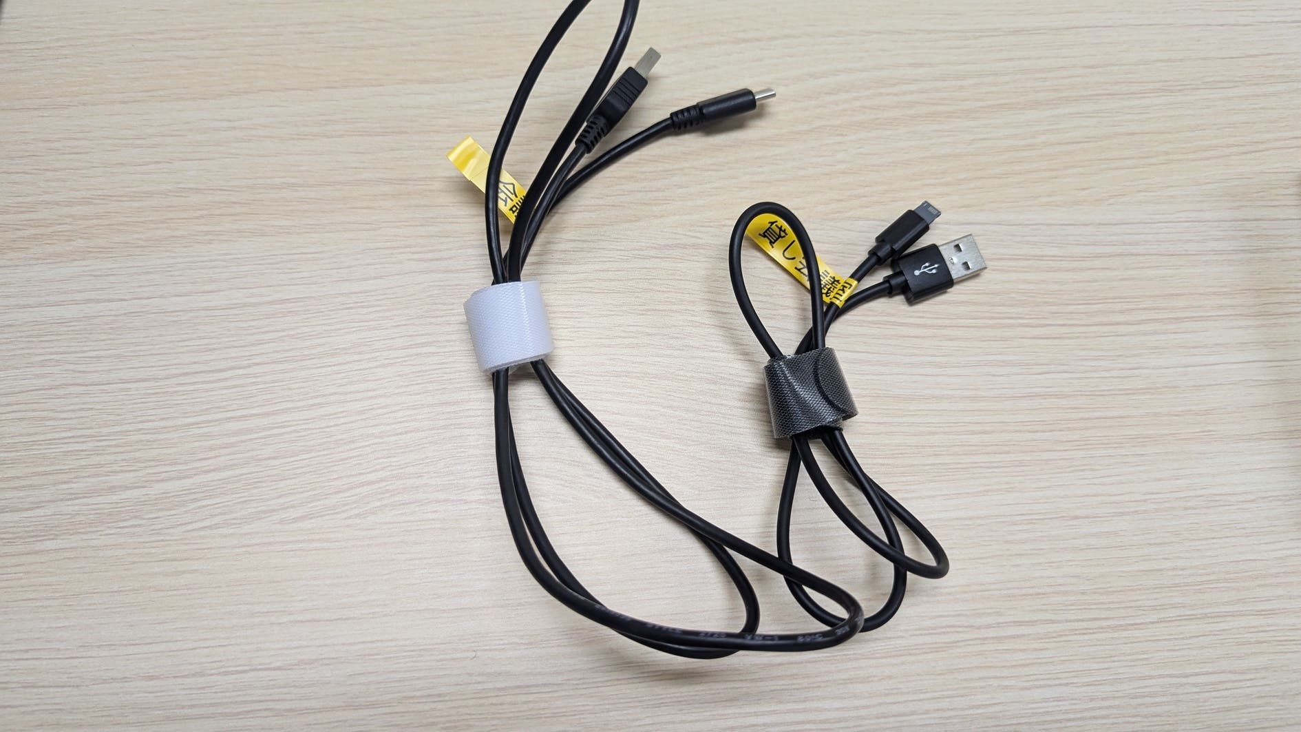 【大門2分/浜松町3分】冬の特別割‼️長時間利用でさらにお得‼️広々完全個室‼️/高速wifi/web会議/取材/ボードゲームの写真16